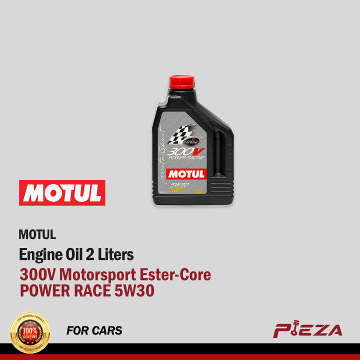 MOTUL Engine Oil 300V Motorsport Ester-Core POWER RACE 5W30 2 Liters | Lazada PH