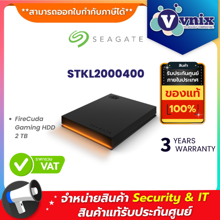 Seagate STKL2000400 FireCuda Gaming Hard drive 2 TB external (portable ...