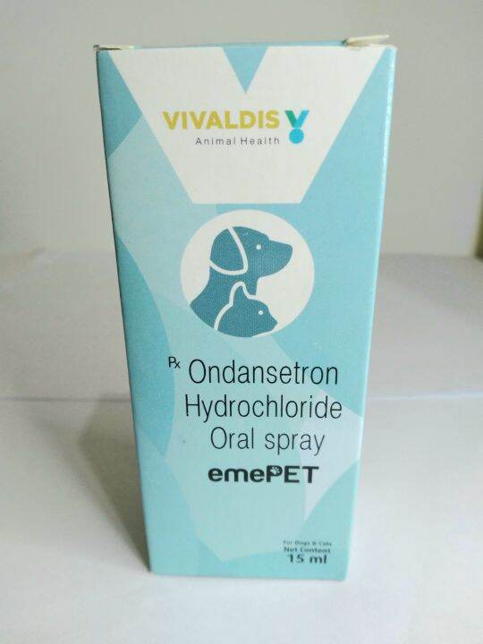 [JWR AGRIVET] EMEPET Oral Spray 15ml / FOR CATS AND DOG | Lazada PH