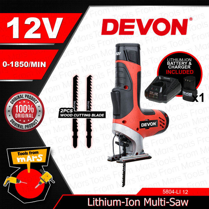 DEVON Lithium-Ion Cordless Multi Saw 12V Industrial Heavy Duty Multi Cutter Cutting Saw With ...