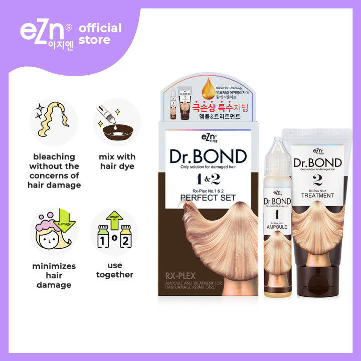 eZn Dr. Bond RX-Plex Perfect Set - Hair Repair Treatment for Damaged ...