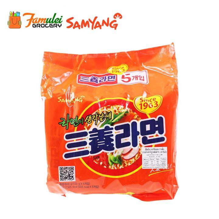5 Pack Samyang Original Ramen 120g | Lazada PH