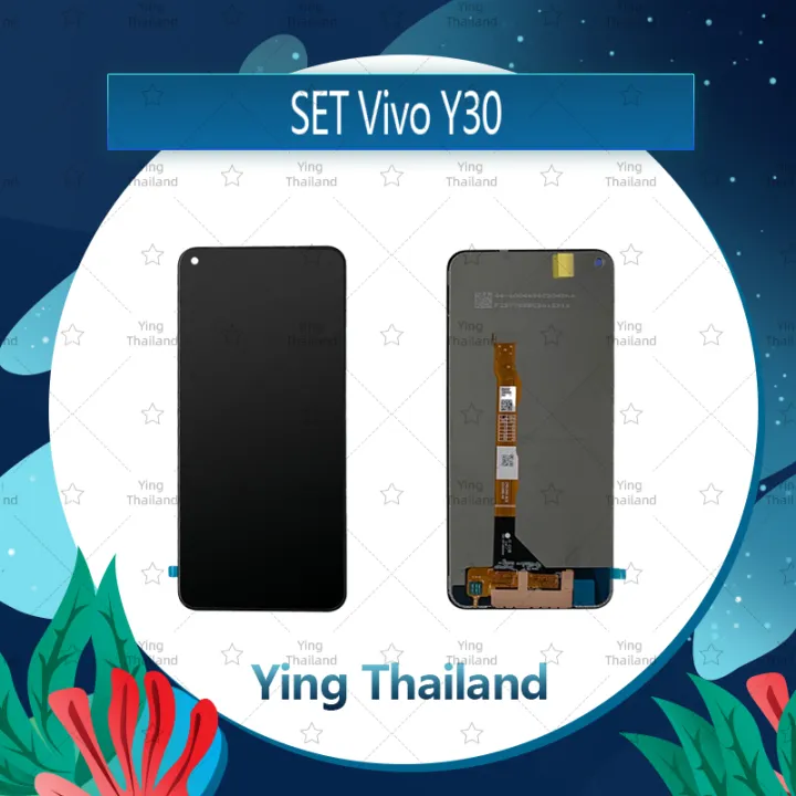 จอชุด VIVO Y30 อะไหล่จอชุด หน้าจอพร้อมทัสกรีน LCD Display Touch Screen ...