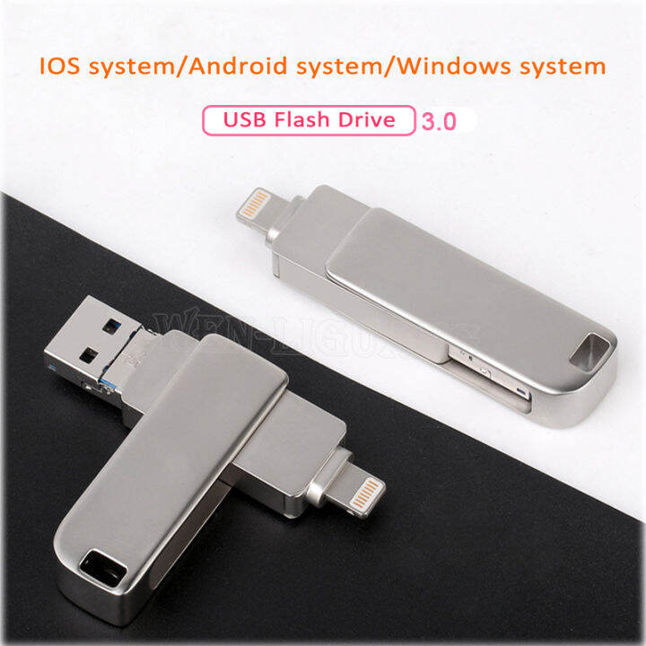 USB Flash Drive 1TB USB 3.0 Usb Stick 3 in 1 Memory Stick 1TB 512GB ...