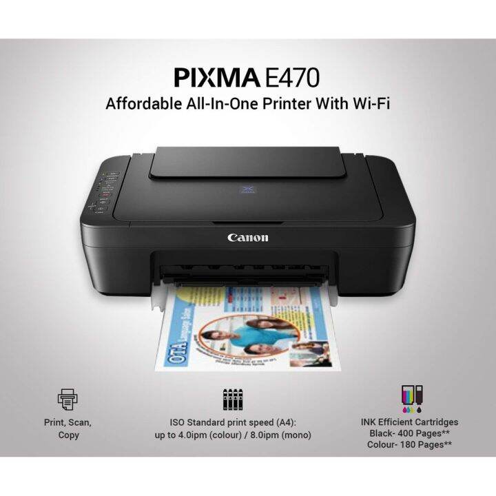 Canon Pixma E470 Wireless All-In-One Color Printer - Canon E470 Wireless AIO Color Printer ...