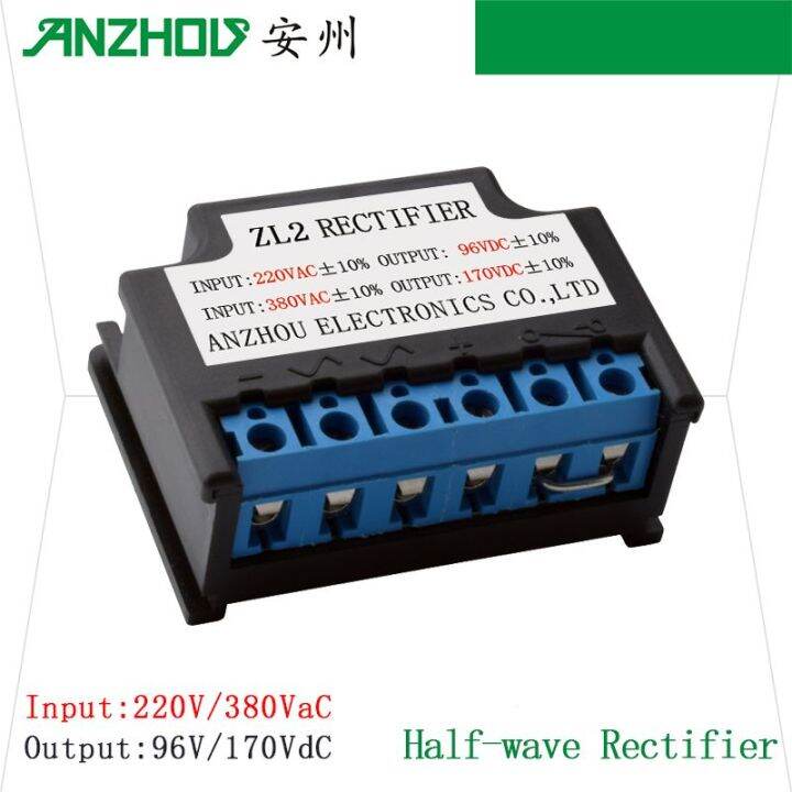 ANZHOU,ZL3,RECTIFIER,AC380V/170VDC,AC220V/96VDC-Brakes POWER UNIT,6 ...