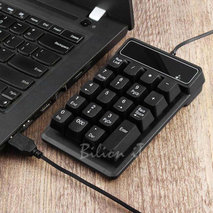 【Ready Stock】Wired USB Numeric Keypad Slim Mini Number Pad Digital ... 【Ready Stock】Wired USB Numeric Keypad Slim Mini Number Pad Digital ...