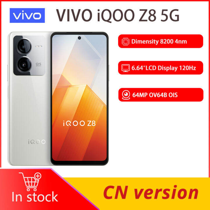 Vivo iQOO Z8 สมาร์ทโฟน 5G 6.64 นิ้ว LCD Dimensity 8200 แปดหลัก 120W SuperFlash Charge 64M สาม ...