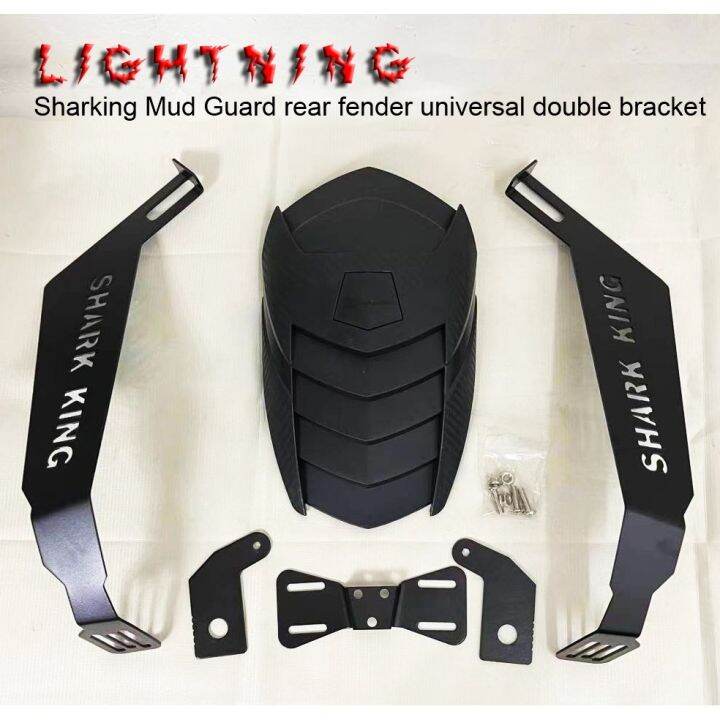 Sharking rear fender Mud guard universal | Lazada PH
