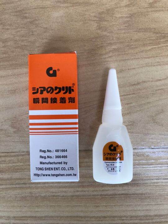 Lem G Original Lem Setan Serbaguna Kualitas Ori Super Glue Asli Lengket ...