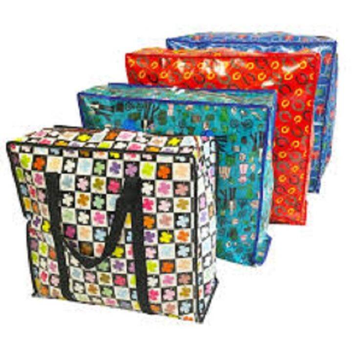 Sako Bag with Zipper Random Designs | Lazada PH