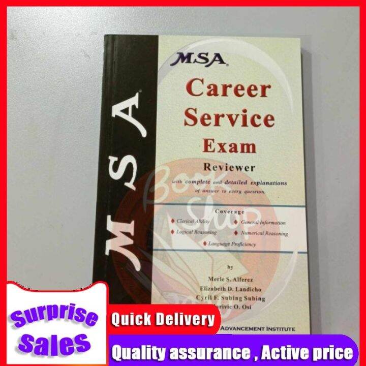 Genuine MSA Career Service Exam Reviewer By: Merle S. Alferez | Lazada PH