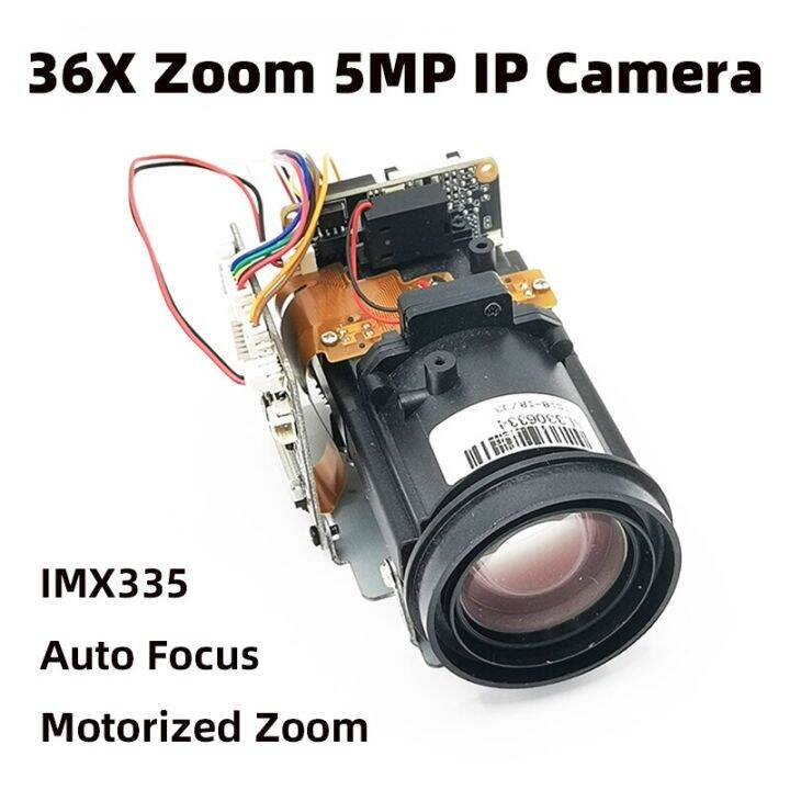 36X Motorized Zoom Auto Focus CCTV 5MP IP Camera Board Module 5.0Megapixel Starlight IMX335 RTMP ...