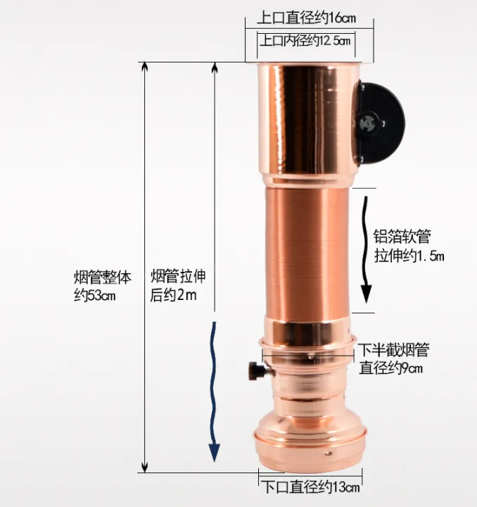 Korean barbecue telescopic smoke exhaust pipe electric chafing dish ...