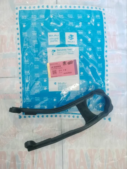 Slider Chain Rouser 200NS / RS200 JL122003 | Lazada PH