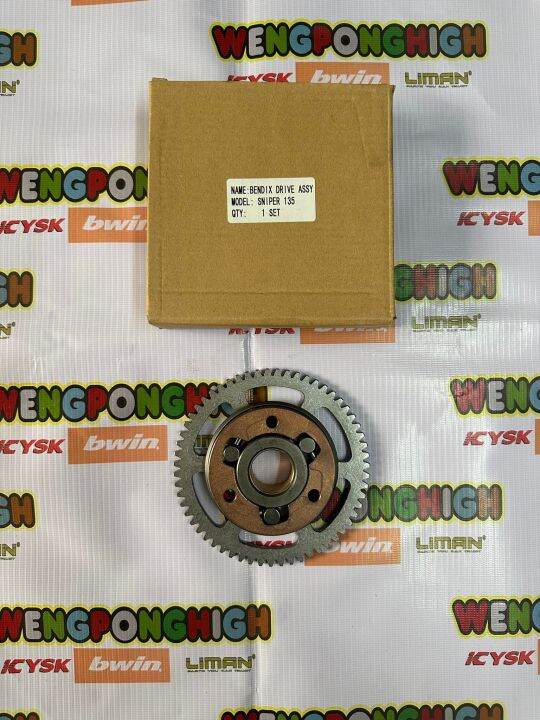 BENDIX DRIVE ASSY WITH GEAR SNIPER CLASSIC 135/SNIPER 150 YSK BRAND ...