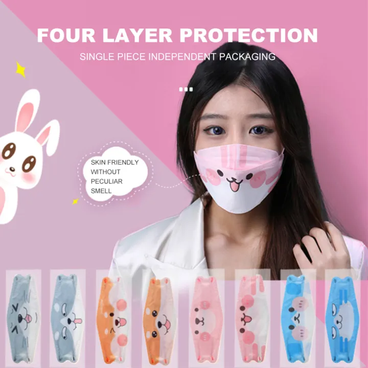 10Pcs ผู้ใหญ่ทิ้งหน้ากากบรรจุ KN95การ์ตูนน่ารัก Blush หน้ากากหญิงประเภท ...