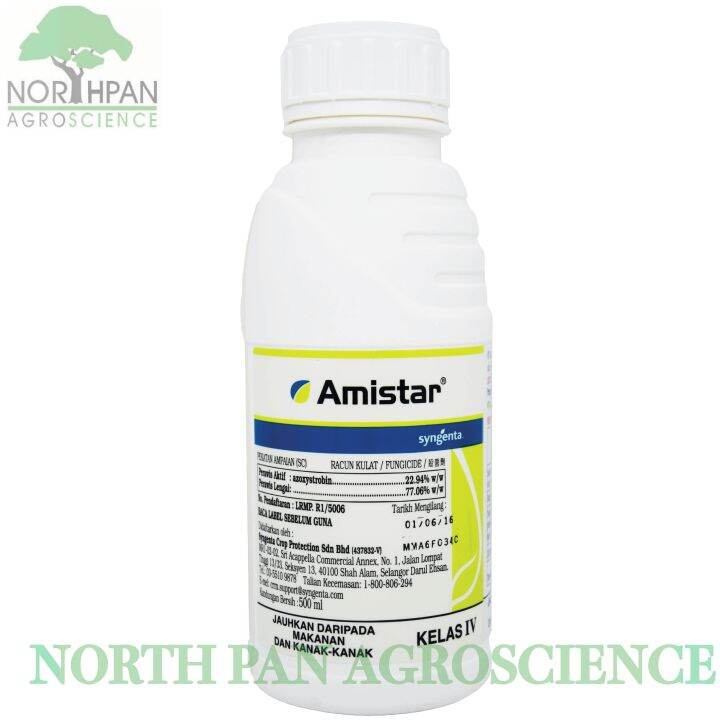 Amistar / 500ml / Fungicides / Syngenta | Lazada