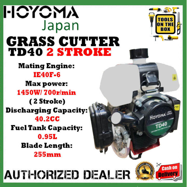 Hoyoma Japan Grass Cutter TD40 2 Stroke | Lazada PH