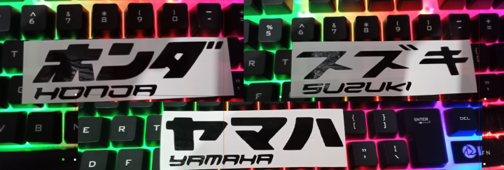 Motorcycle sticker decal japanese font | Lazada PH