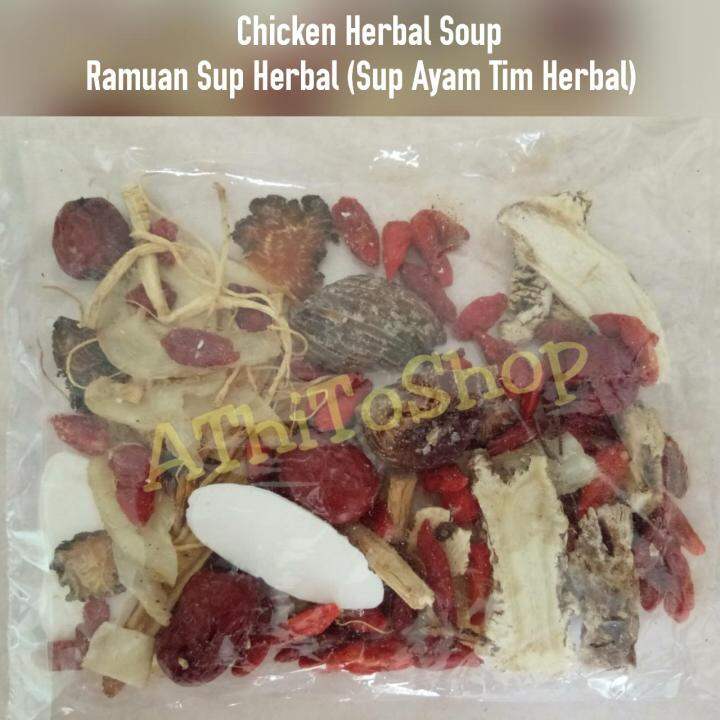 AThiToShop Chicken Herbal Soup, Ramuan Herbal Sop Ayam, Ramuan Herbal ...