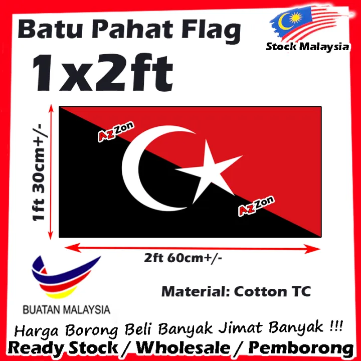 Batu Pahat Flag 1x2ft 30x60cm Cotton TC Batu Pahat Flag | Lazada