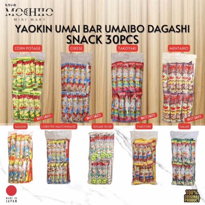 YAOKIN Umai Bar Umaibo Dagashi Snack 30pcs | Lazada PH