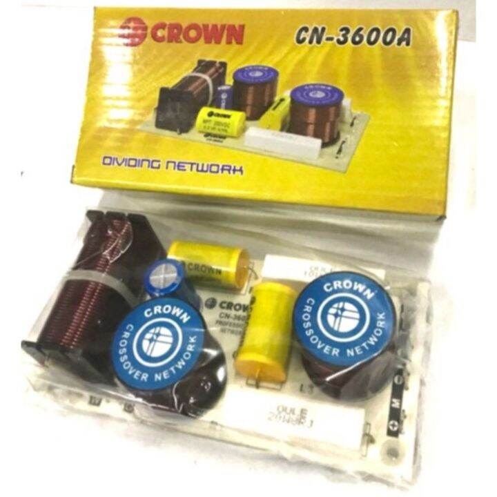 CROWN CN-3600A DIVIDING NETWORK 600W 3-WAY | Lazada PH