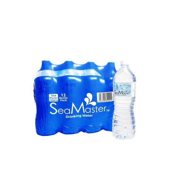 SeaMaster Water Bottles 250ml | 500ml | 1500ml | Lazada