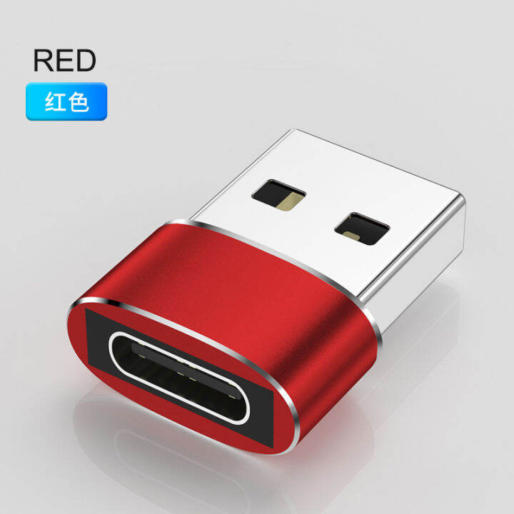 Carristo Dongle Type C Convert To USB Mini Portable Connector High ...