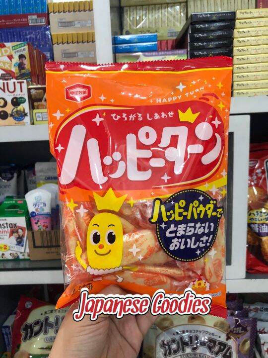 KAMEDA Japan: “Happy Turn” Rice Cracker 108g | Lazada PH