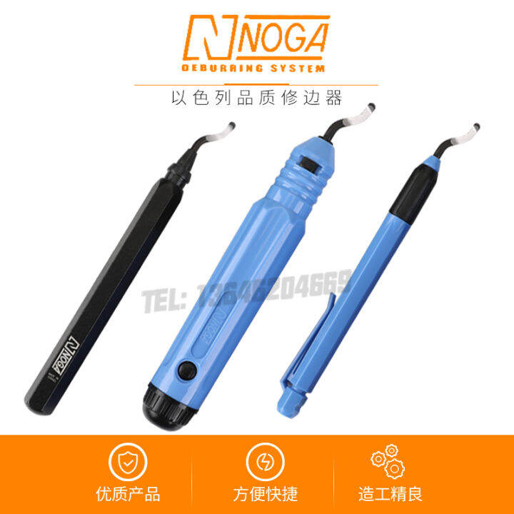 Israel NOGA Trimmer Plastic Deburring Scraper Trimming Tool ...
