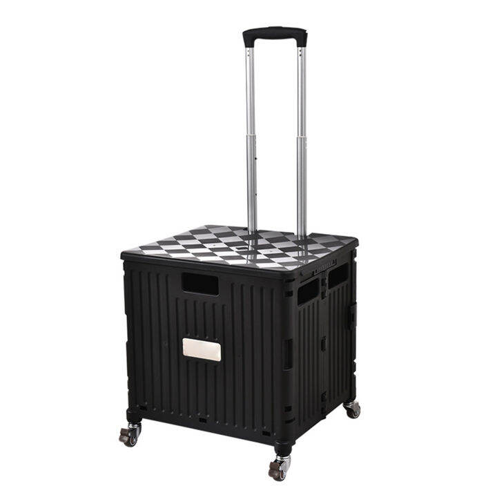 Trolley Storage Box Adjustable Portable Foldable Portable Supermarket ...