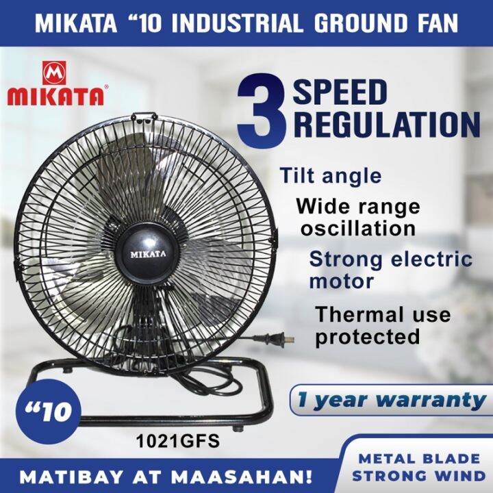 ☛Mikata Industrial Ground Fan 10 inches 3 Blade Metal Aluminum Blades ...