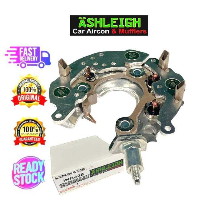 Rectifier Diode Toyota Vios / Innova / Hilux / Fortuner 27060-0C020 ...