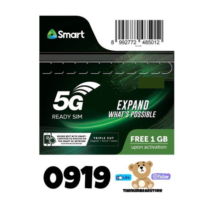 Smart Prepaid 5G Sim 0919 Classic Vanity Number | Lazada PH