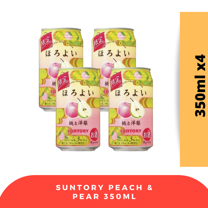 Suntory Horoyoi Peach and Pear Flavor 350ml x 4 | Lazada PH