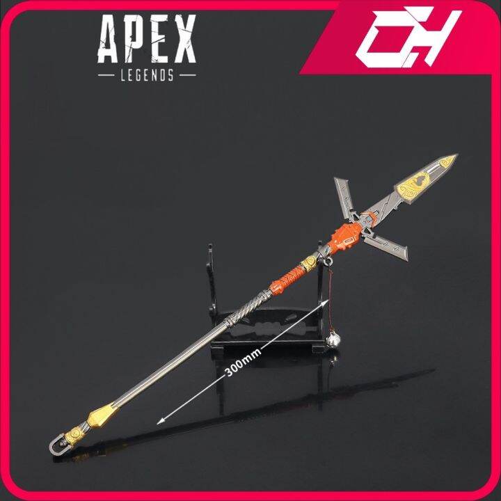 Apex Legends Valkyrie Heirloom legacy Spear Weapon Game Octane Swords ...