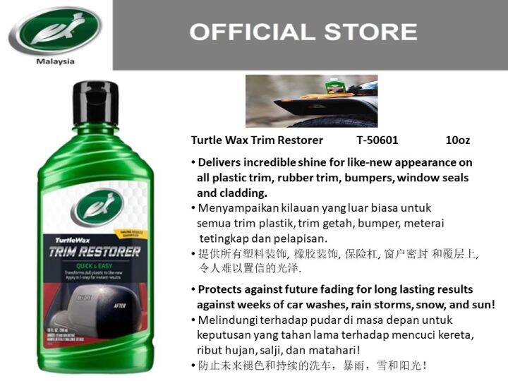 Turtle Wax® Trim Restorer T-50601 | Lazada