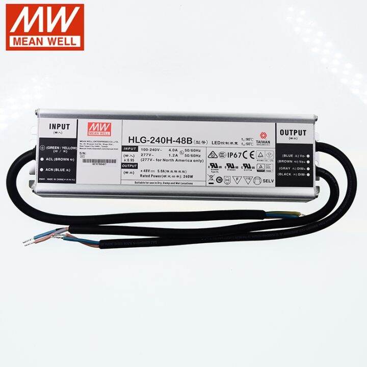 MEAN WELL Dimming Power Supply HLG-240H-48B 48V Dimmable LED driver 110V/220VAC to 48V DC 5A ...