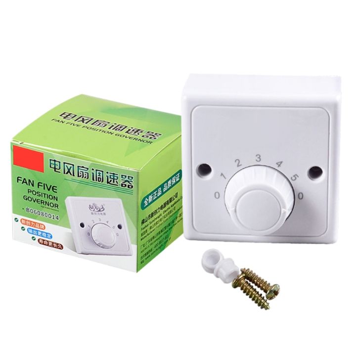 Universal Surface Mounted Ceiling Fan Speed Controller Fan Speed ... Universal Surface Mounted Ceiling Fan Speed Controller Fan Speed ...