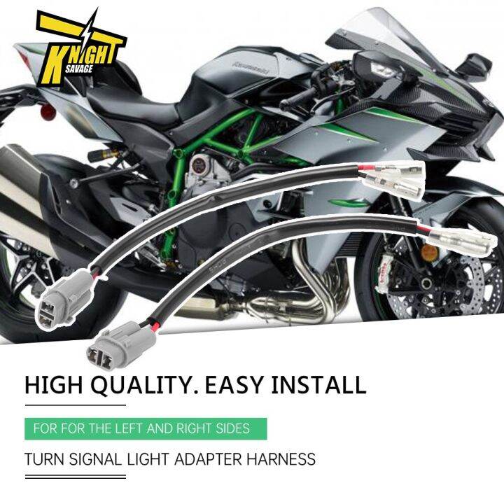 สัญญาณไฟต่อโคมไฟชุดสายไฟปลั๊กต่อสายไฟ Moped Wi สำหรับ KAWASAKI NINJA ...