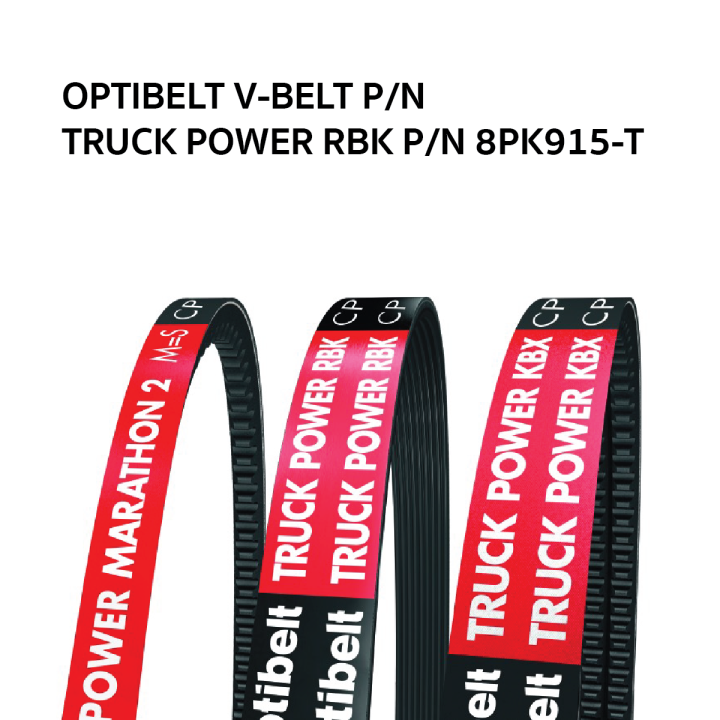 OPTIBELT V-BELT P/N TRUCK POWER RBK P/N 8PK915-T | Lazada.co.th