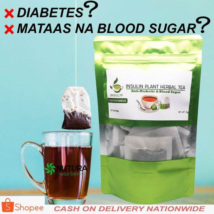 ♬Insulin Herbal Tea by Insulyf | Anti Diabetes and Blood Sugar Level♥ ...