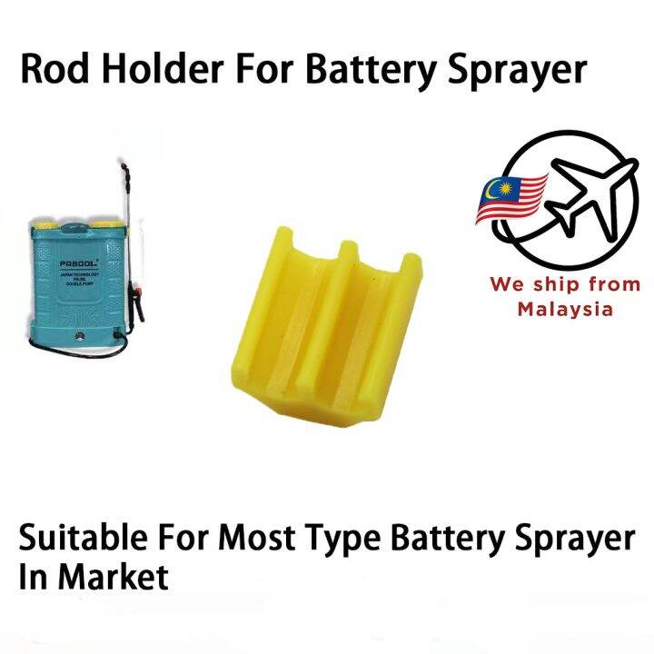 Battery Knapsack Sprayer Lance Holder Sprayer Rod Holder | Lazada