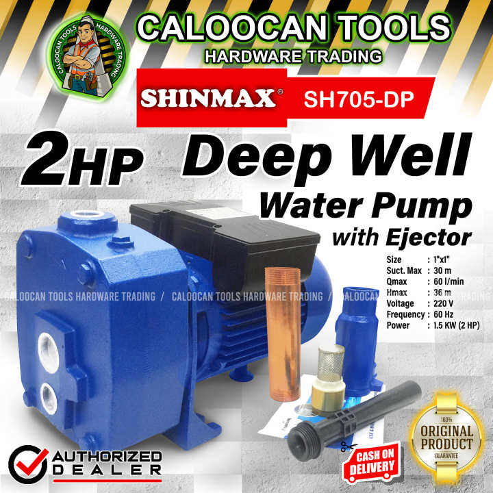 SHINMAX Japan Deep Well Water Pump with Ejector (1HP, 1.5HP, 2HP ...