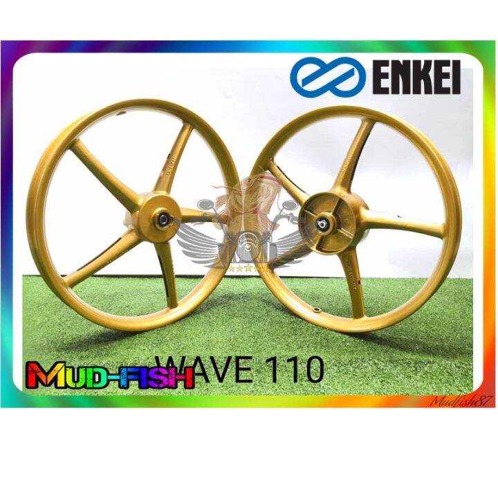 KURADO ENKEI HONDA WAVE110 WAVE100R DASH SP522 SPORT RIM 522 GOLD, MATT ...