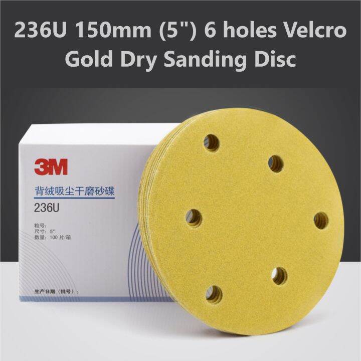 3M 236U 125mm 5" 6 holes velcro backing Gold Dry Sanding Disc Grit P80 ...