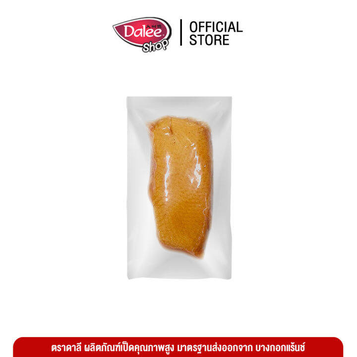 Dalee อกเป็ดรมควัน 160-180 กรัม จำนวน 1 แพ็ค (ถุงใส Food Services ...