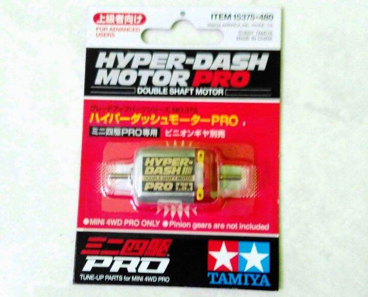 Dinamo Tamiya Ori 15375 Hiper-Dash Motor Pro Dinamo double shaft motor ...